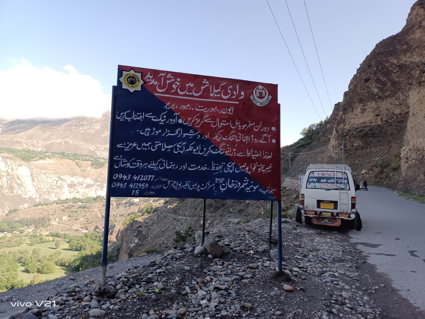 A Travel Guide to Kalasha Valleys Chitral Pakistan | KhanSays.com